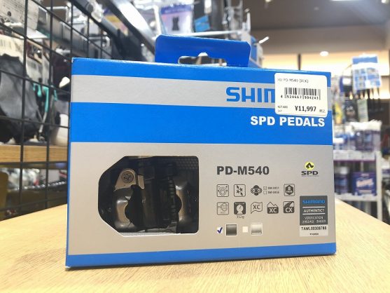 【SHIMANO】固定力しっかり、脱初心者!! SPDらしさを感じられるペダルです！『SHIMANO PD-M540』 | 広島で自転車をお ...