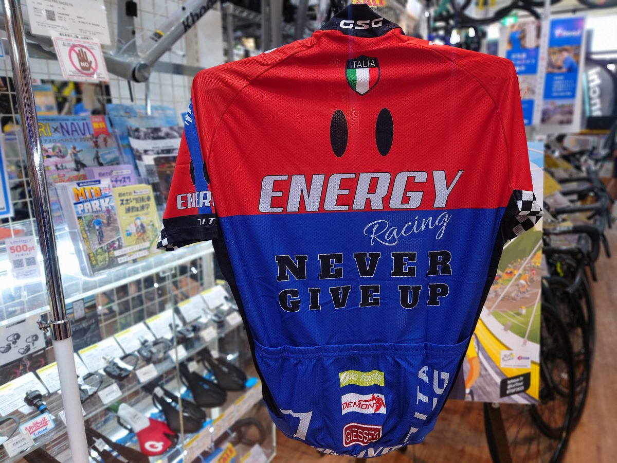 s-20250713_153130 | 入間で自転車をお探しならY's Road 入間店