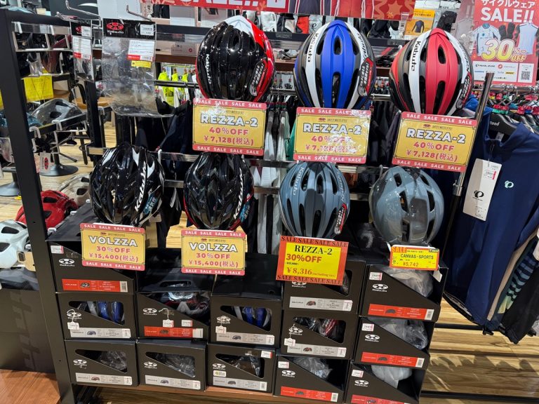 【OGK KABUTO】機能性抜群のヘルメットVOLZZAが数量限定30％OFF！ | 京都でスポーツ自転車をお探しならY's Road 京都店