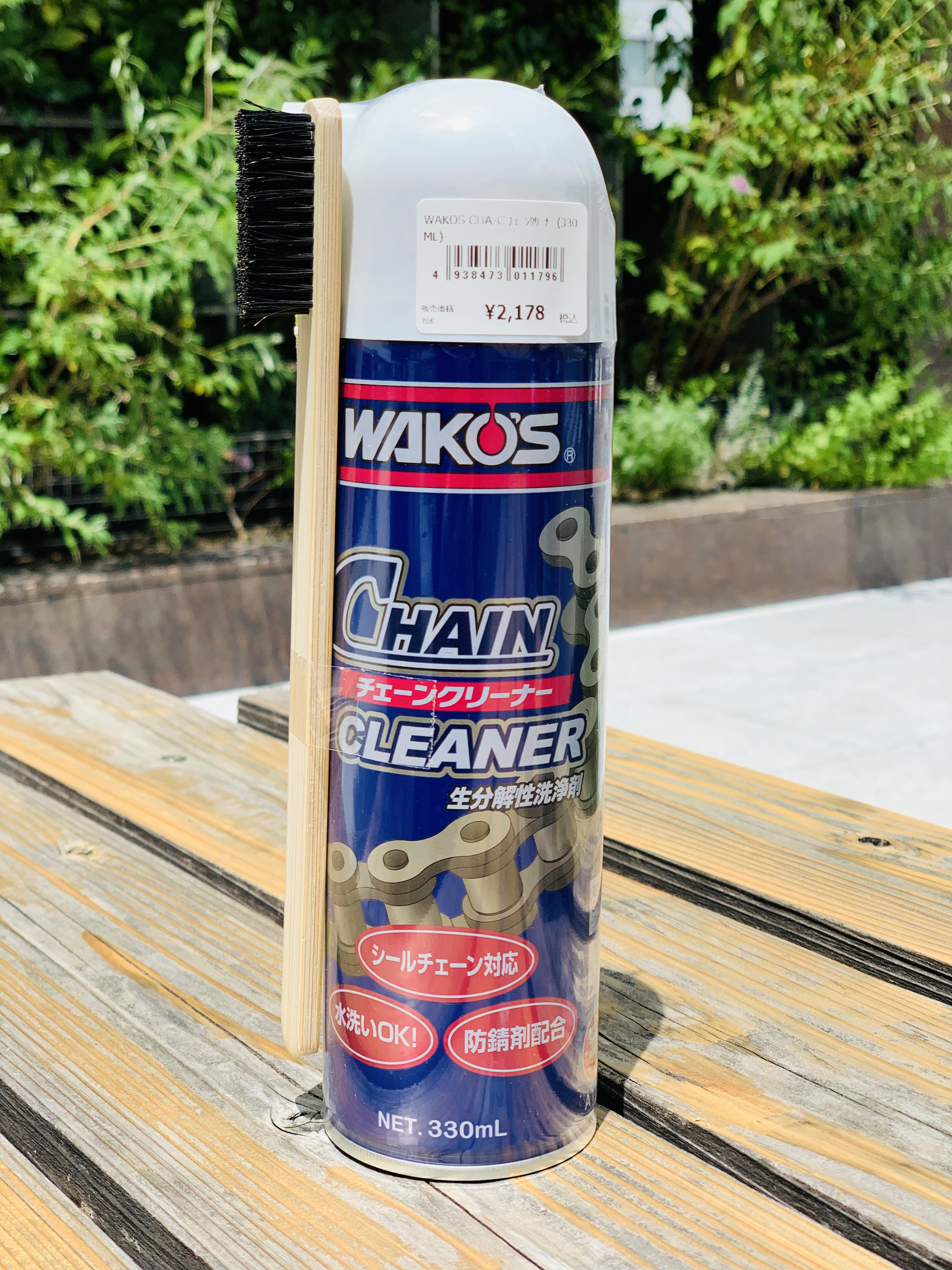 夏休み！自転車を洗浄＆注油してライドに出掛けよう！！WAKOS。 | 名古屋で自転車をお探しならY's Road 名古屋クロスバイク館