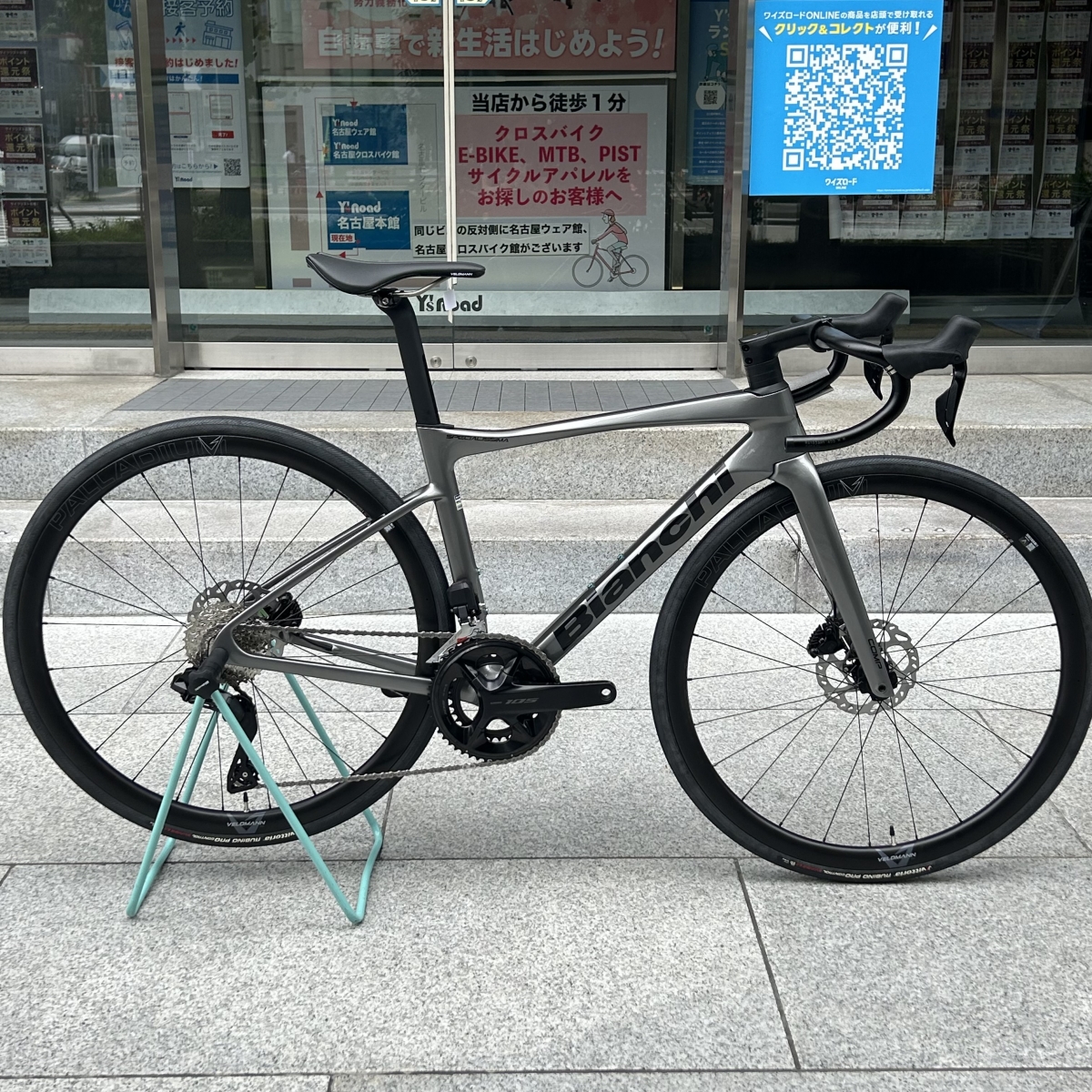 これ本当にBIANCHI！？めっちゃカッコイイカラーのSPECIALISSIMA COMP入荷しました！ | 東海地区で自転車をお探しならY's Road 名古屋本館