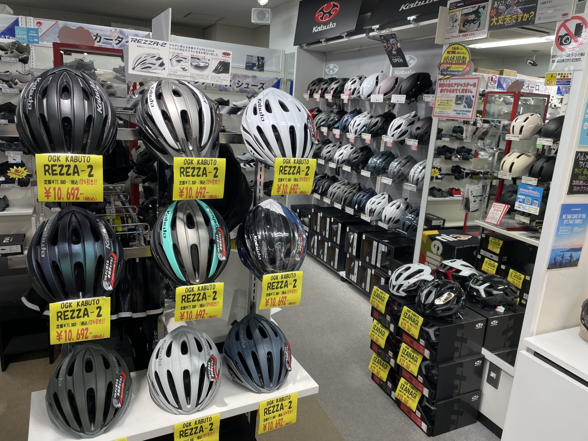 OGK KABUTOの新型ヘルメット！FULRE入荷！！ | サイクルウェアのことならY's Road 大阪ウェア館にお任せください！