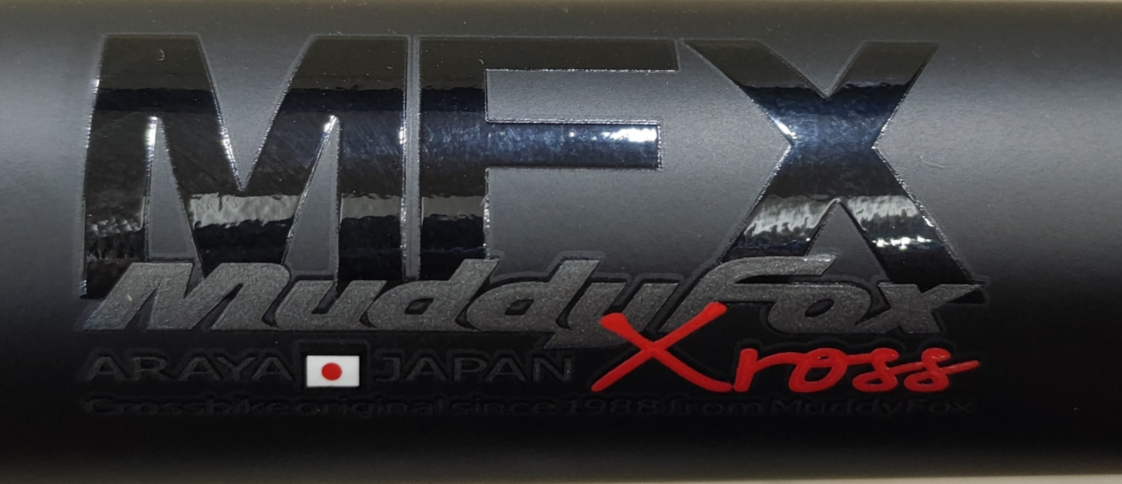 普段使い最強レベル！ MUDDYFOX Xross【ARAYA】 | 大阪で自転車をお探しならY's Road 大阪本館