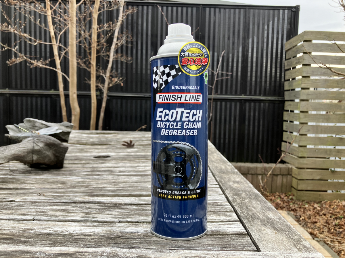 大豆由来の溶剤で樹脂やゴムにもやさしいディグリーザー‼ | 栃木、真岡、那須、日光、佐野、小山、下野、茨城、水戸、日立、福島、郡山、筑波でスポーツ自転車をお探しならY's Road 宇都宮店 ...